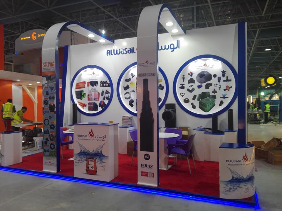 Products - Alwasail Industrial Company