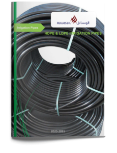 Catalogs and Datasheets - Alwasail Industrial Company