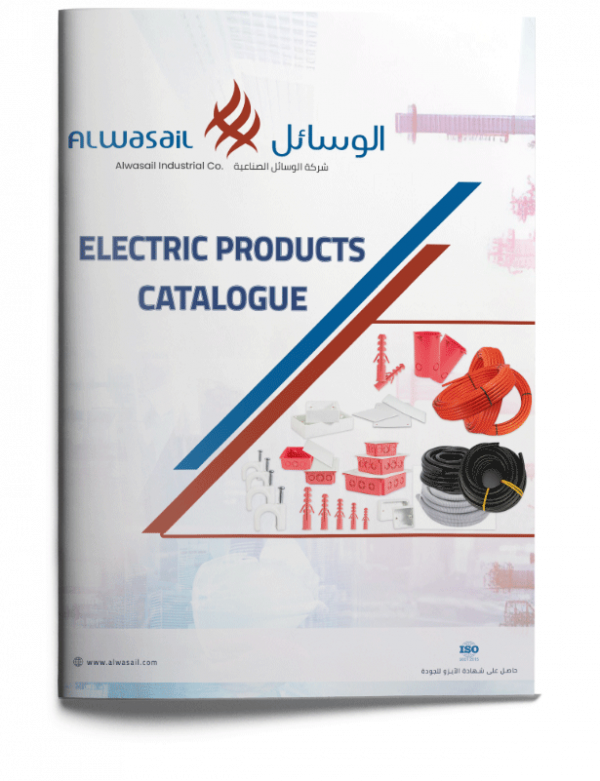 Catalogs and Datasheets - Alwasail Industrial Company