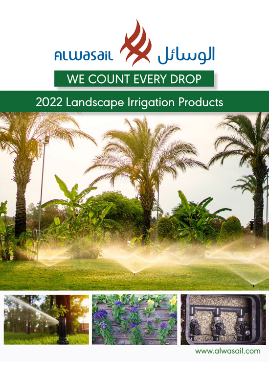 Landscape Irrigation Products - Alwasail Industrial Company