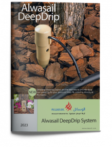 Catalogs and Datasheets - Alwasail Industrial Company