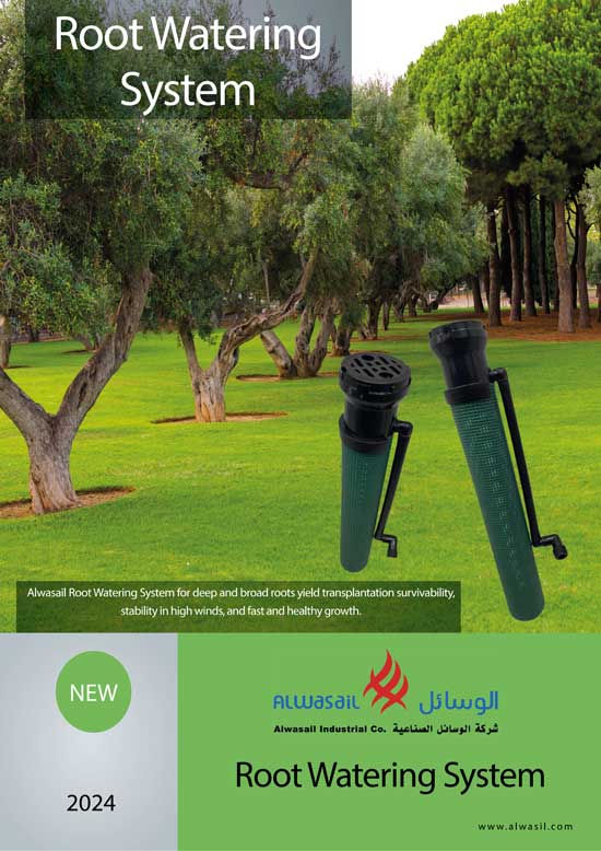 Root Watering System - Alwasail Industrial Company