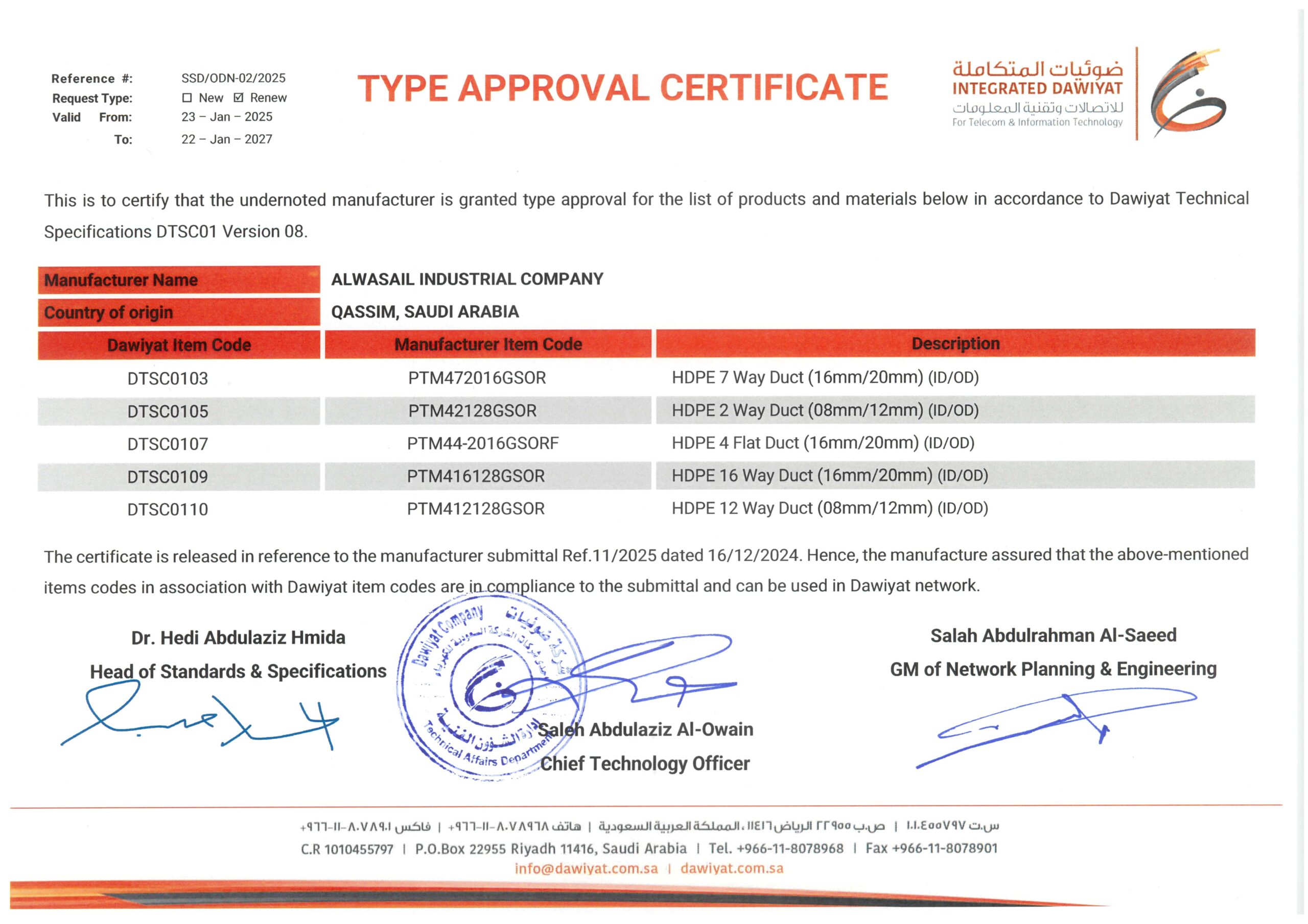 Dawiyat - Type Approval Certificate - Alwasail Industrial Company