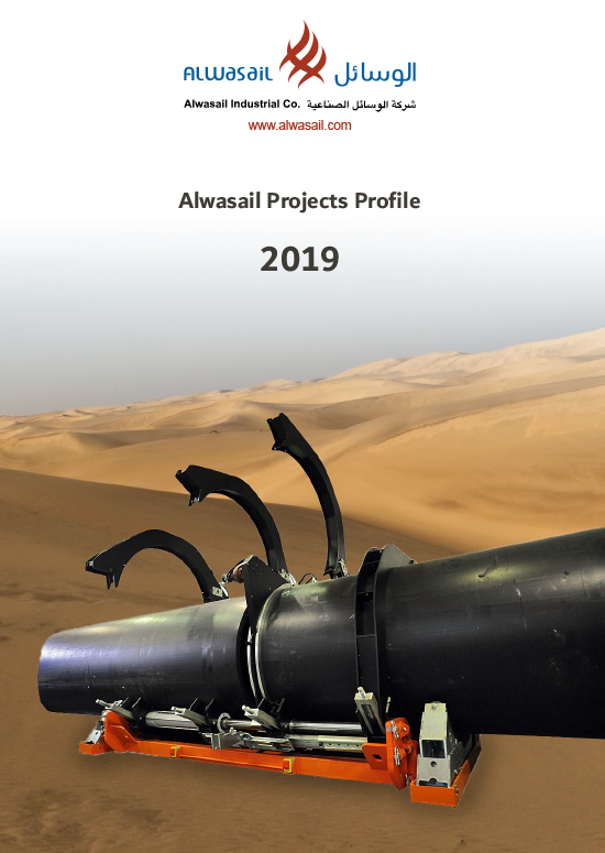 Projects Profile - Alwasail Industrial Company